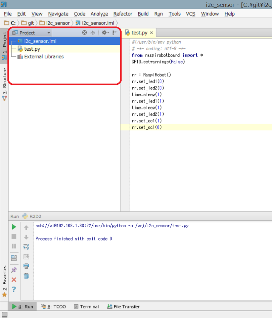 IntelliJ IDEAでのProjectView Tree表示 | クラウド・AWSのIT技術者向けブログ SKYARCH ...