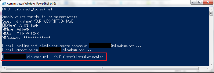 Windows Azure Virtual Machines with Remote PowerShell | クラウド・AWSのIT技術者向けブログ SKYARCH BROADCASTING