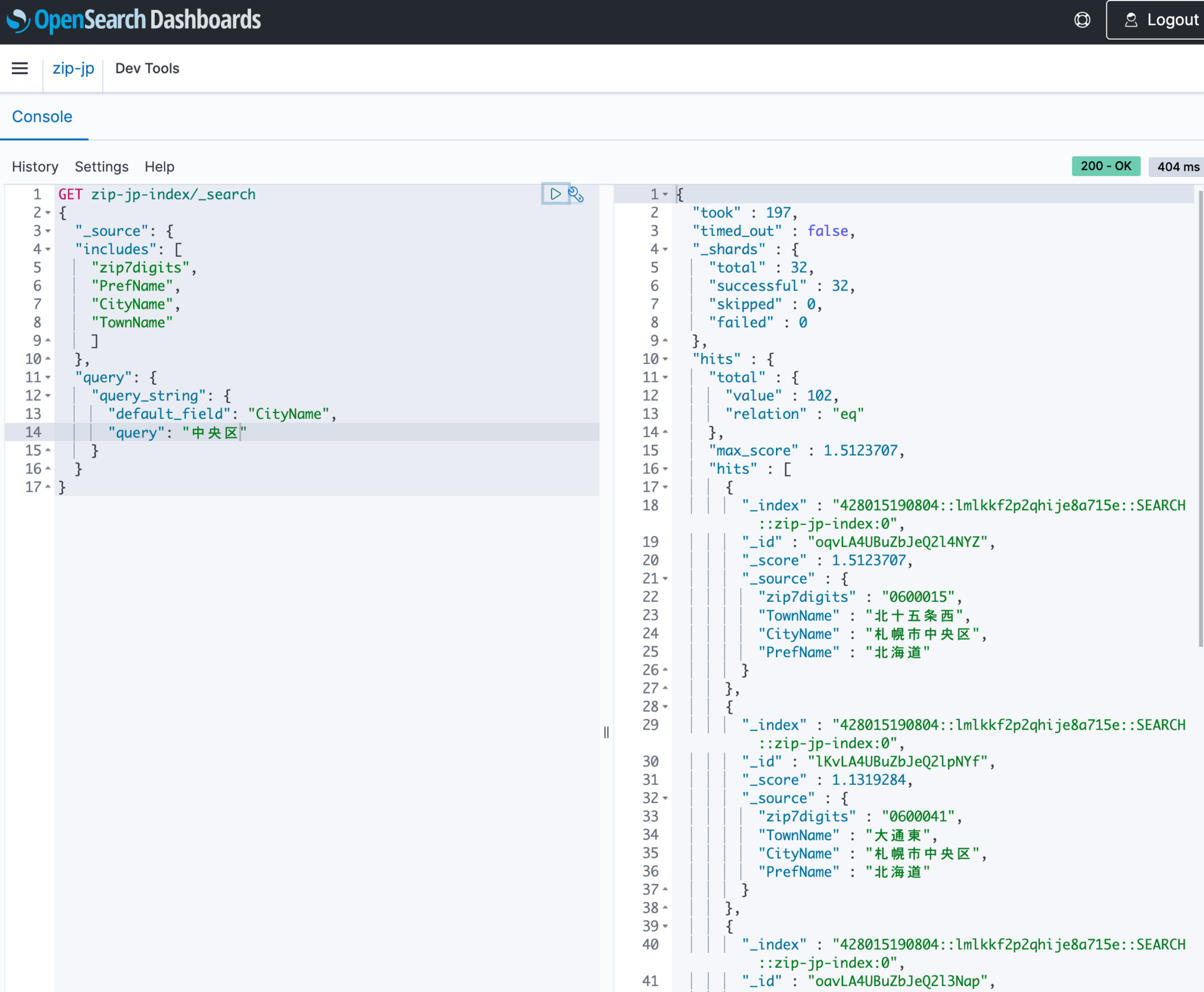 Amazon OpenSearch Serverless(プレビュー) にPythonスクリプトからデータ投入をしてみました | クラウド・AWSのIT技術者向けブログ SKYARCH ...