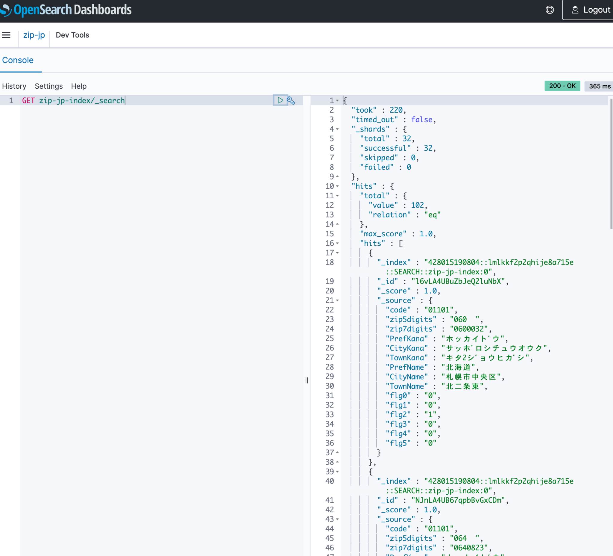 Amazon OpenSearch Serverless(プレビュー) にPythonスクリプトからデータ投入をしてみました | クラウド・AWSのIT技術者向けブログ SKYARCH ...