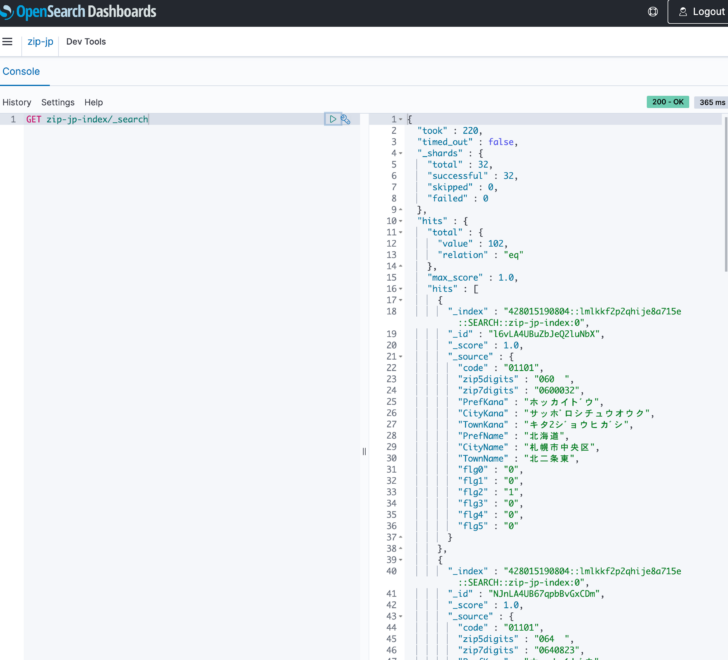 Amazon OpenSearch Serverless(プレビュー) にPythonスクリプトからデータ投入をしてみました | クラウド ...