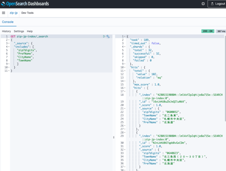 Amazon OpenSearch Serverless(プレビュー) にPythonスクリプトからデータ投入をしてみました | クラウド・AWSのIT技術者向けブログ SKYARCH ...