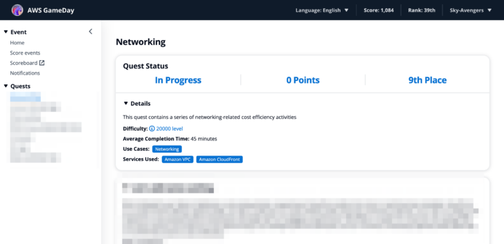 ラスベガス re:Invent2023で Game Day / Jamに参加しまくってきたお話 | クラウド・AWSのIT技術者向けブログ SKYARCH BROADCASTING