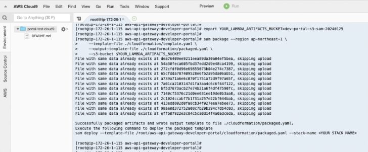 AWS API Gateway Developer Portal を使ってAPI定義を公開してみた | クラウド・AWSのIT技術者向けブログ SKYARCH BROADCASTING