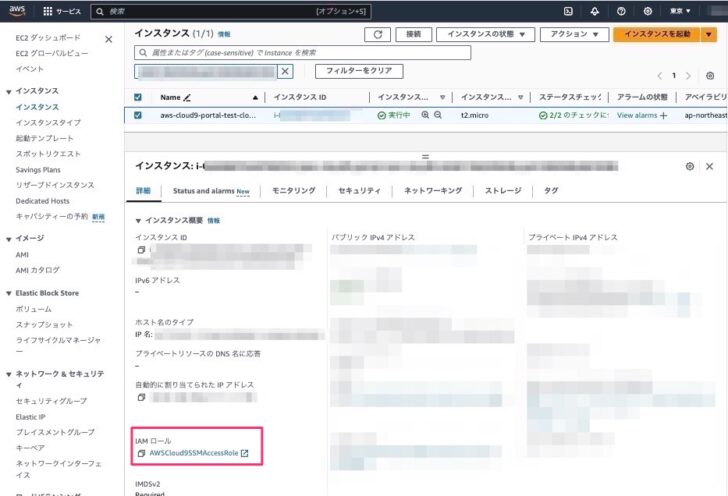 AWS API Gateway Developer Portal を使ってAPI定義を公開してみた | クラウド・AWSのIT技術者向けブログ SKYARCH BROADCASTING